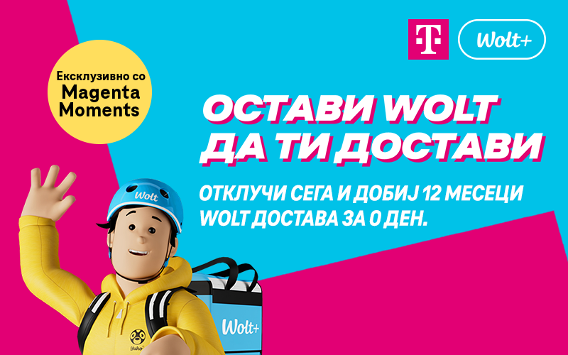 Телеком влегува во партнерство со Wolt – 12 месеци бесплатна достава достапна за сите корисници ...